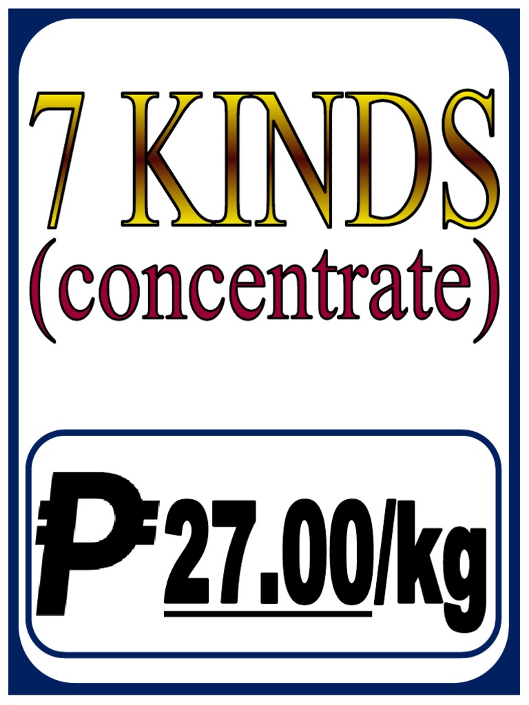 CJ Feeds Prices | PDF