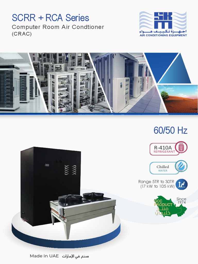 CRAC | PDF | Air Conditioning | Electric Motor
