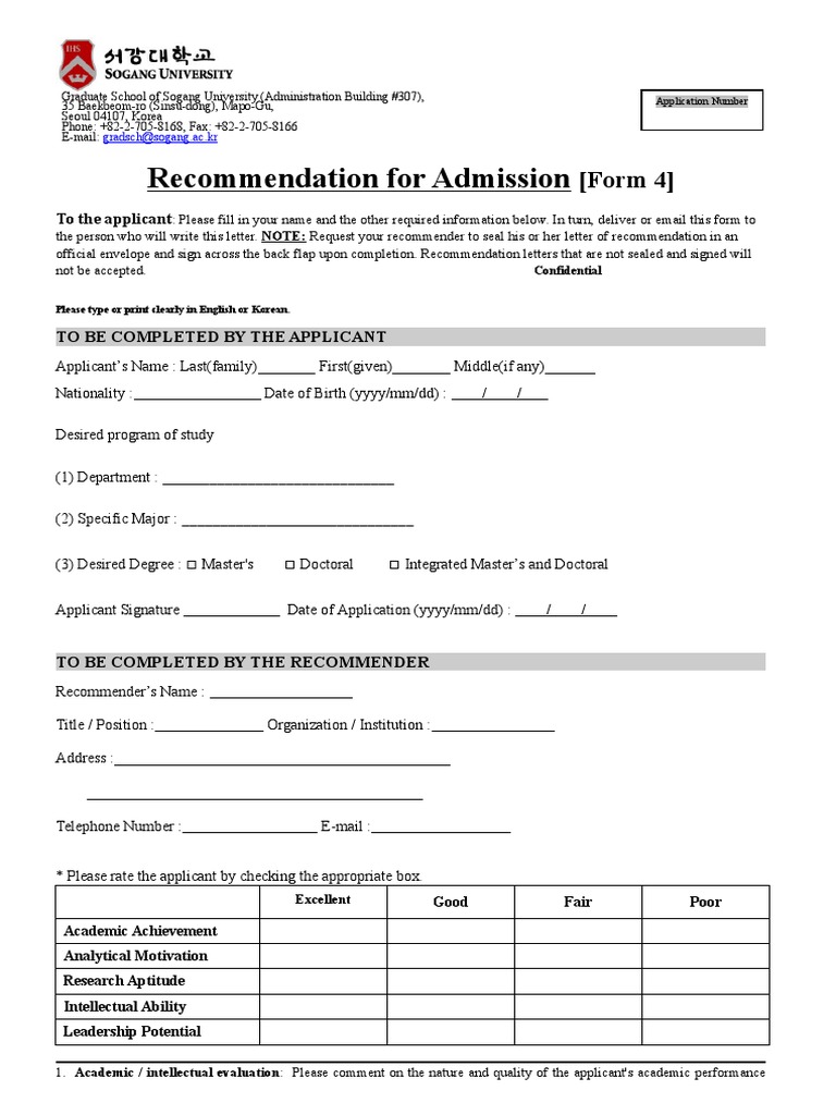 Sogang University Admission Recommendation Form | PDF | Communication