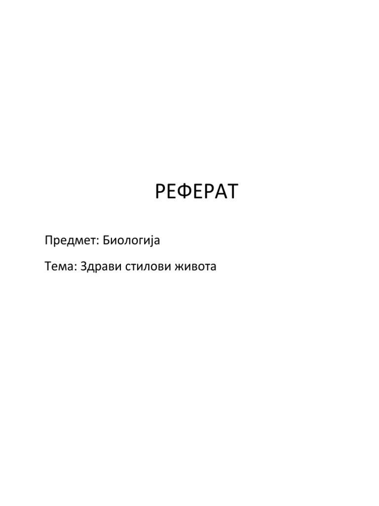 Referat-Biologija Docx1 | PDF