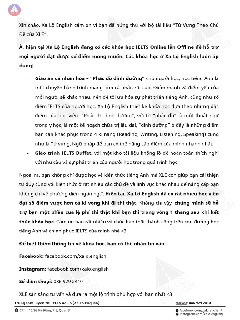 Topic - Science - Technology - Watermark | PDF