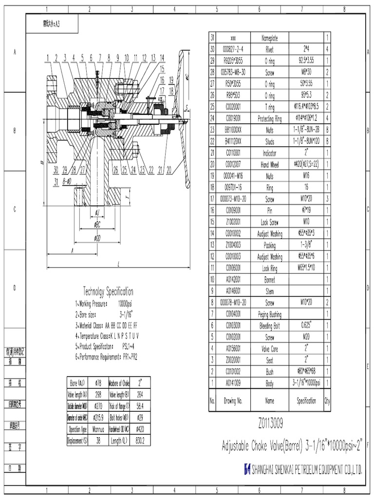 Z0113009 - 3-10K Choke PDF | PDF