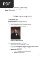 Upute Za Rad U Aplikaciji Natjecanja 2024 2025 | PDF