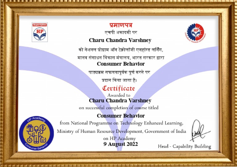 Consumer_Behavior-Certificate_24949 (1) | PDF