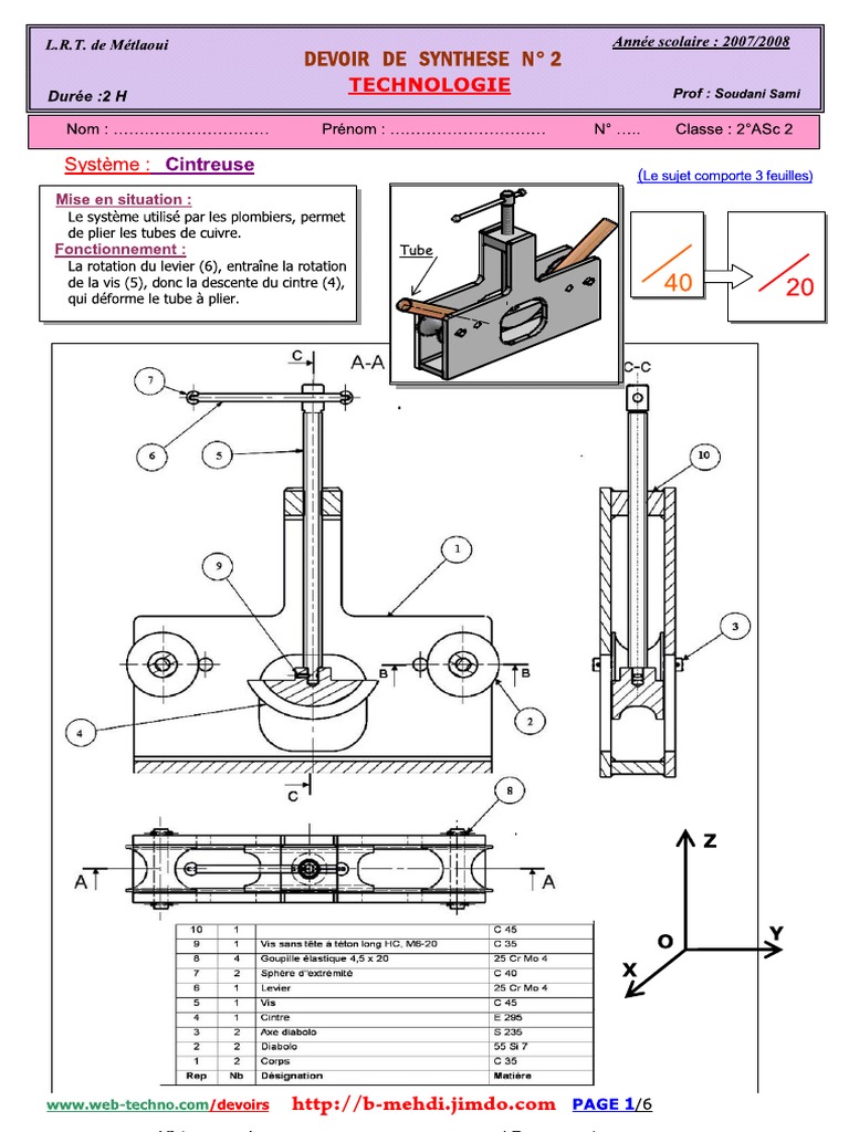 Devoir de Synthèse N°2 (Avec Correction) - Technologie - 2ème SC Exp (2007-2008) PDF | PDF
