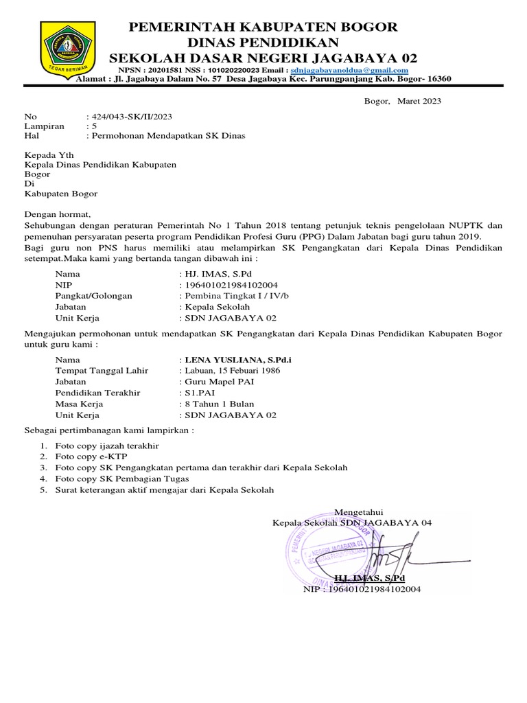 Surat Permohonan SK | PDF