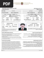 Employment Contract - Inside Qatar | PDF | Qatar | Employment