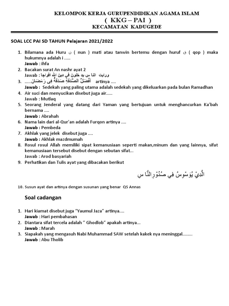 Soal LCC Pai SD | PDF