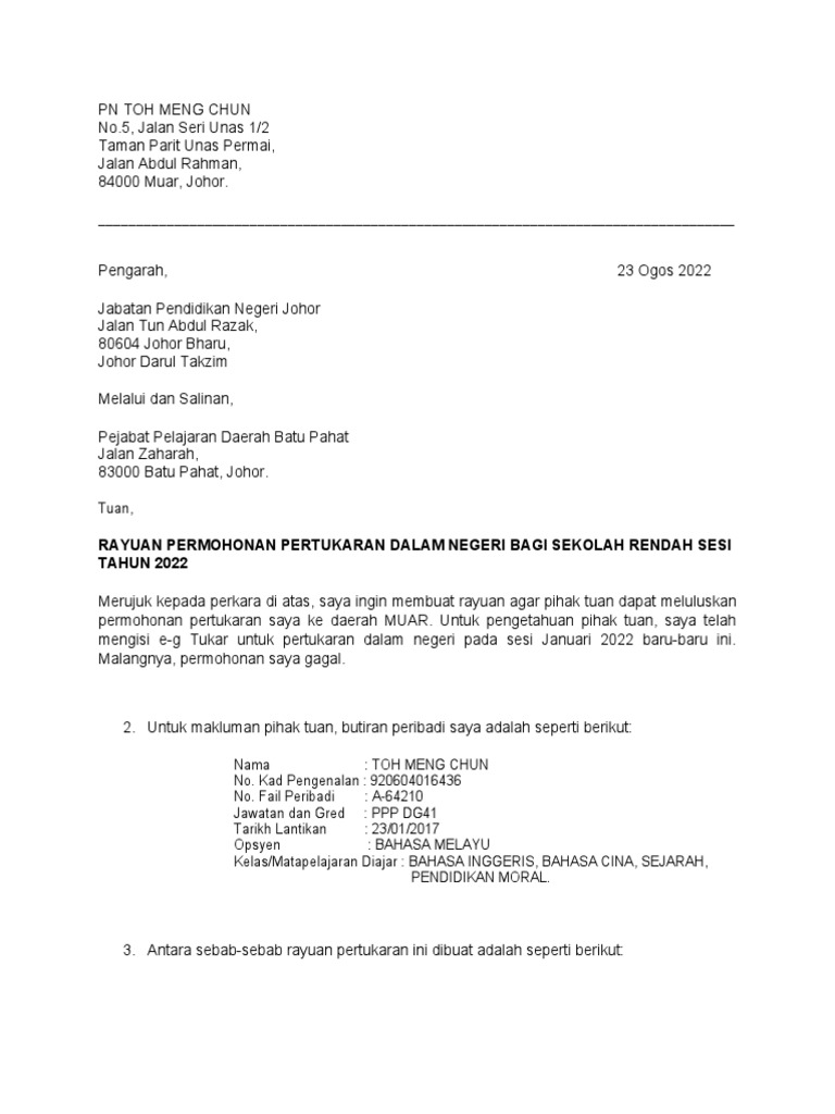 Surat Rayuan Egtukar | PDF