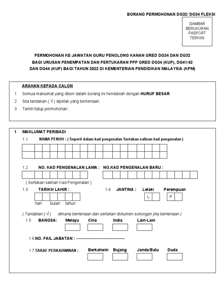 Borang Permohonan | PDF