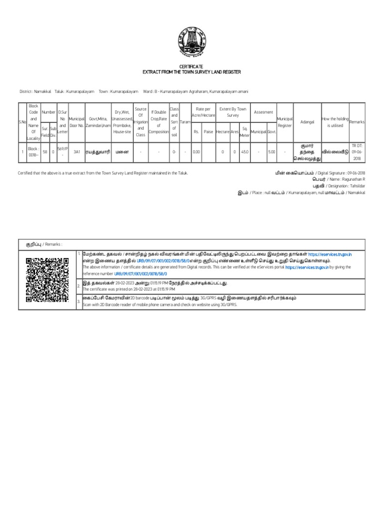 Certificate Extract From The Town Survey Land Register | PDF