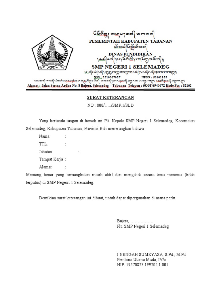 format surat pengajuan nuptk | PDF