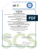 ISCC Sustainability Declaration Template | PDF | Biofuel | Biogas