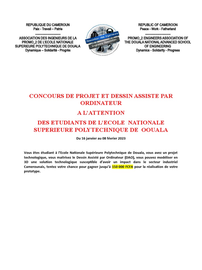 Concours de Projet à Polytech Douala | PDF | Application | Dessin technique