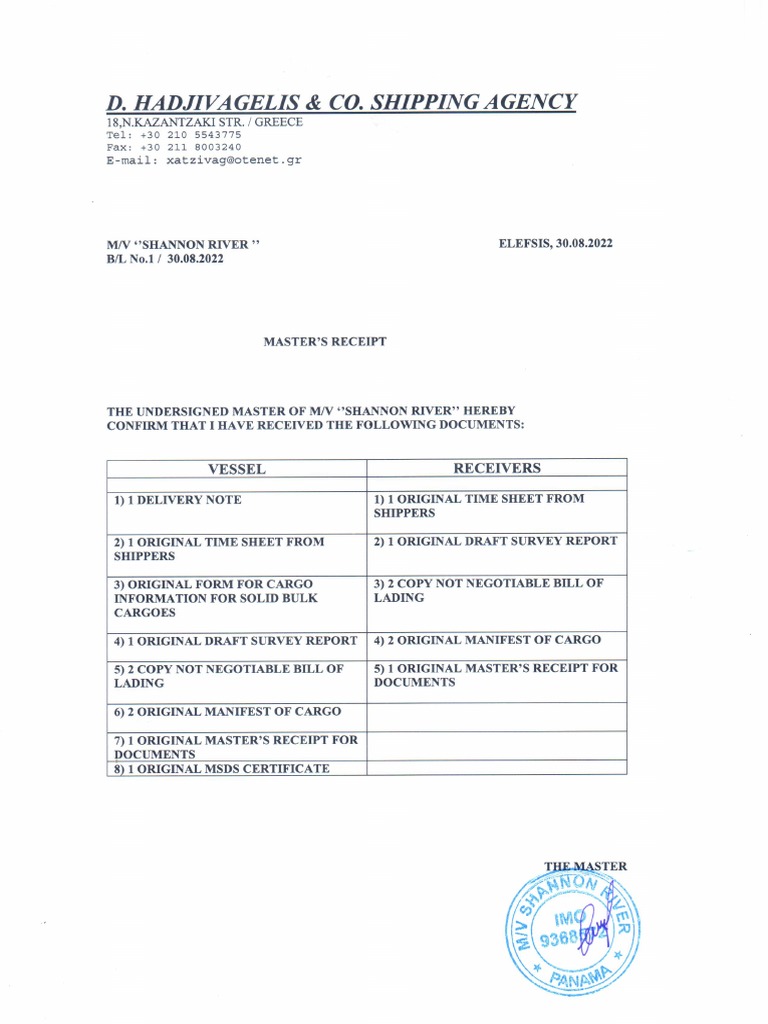 Masters Receipt PDF | PDF