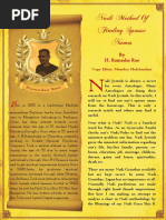 Upapada Lagna: Key to Marriage Insights | PDF | Planets In Astrology ...