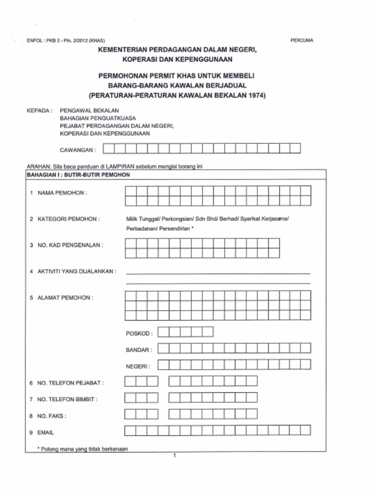 Borang Permohonan Permit Khas Barang Kawalan Berjadual PDF | PDF