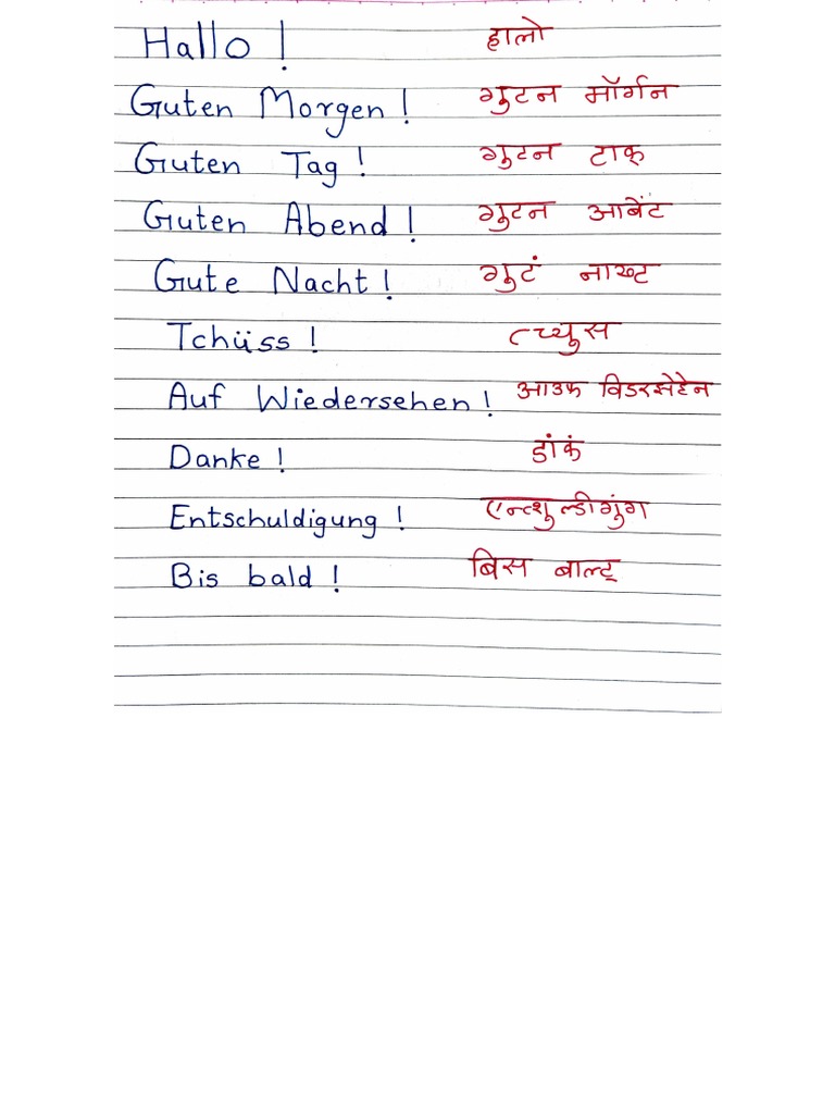 German 1 - 7 A1 lecture.pdf | PDF