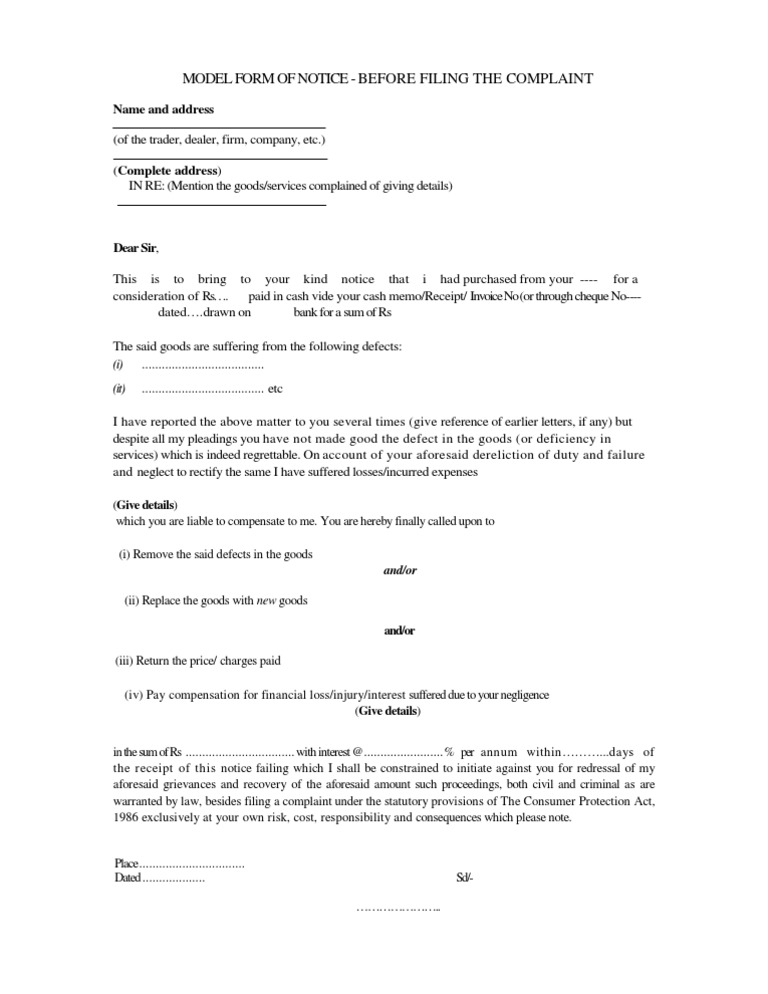 Notice Template for Consumer Complaints | PDF | Finance & Money Management