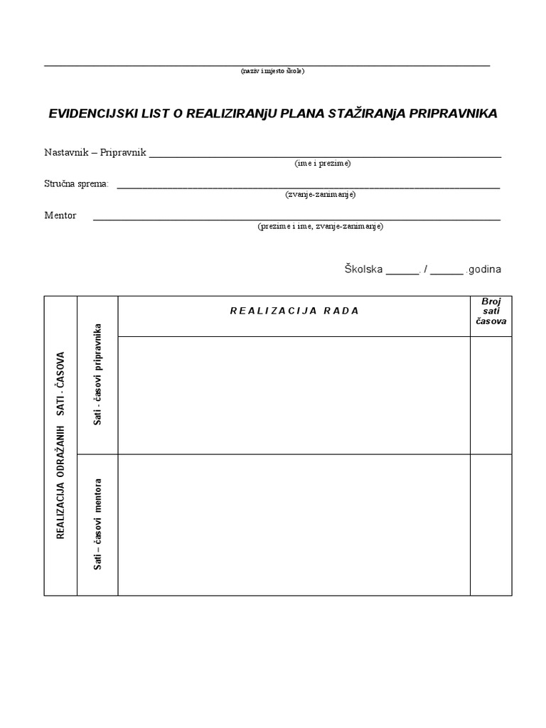 Evidentni Staziranja Pripravnika - HRV | PDF