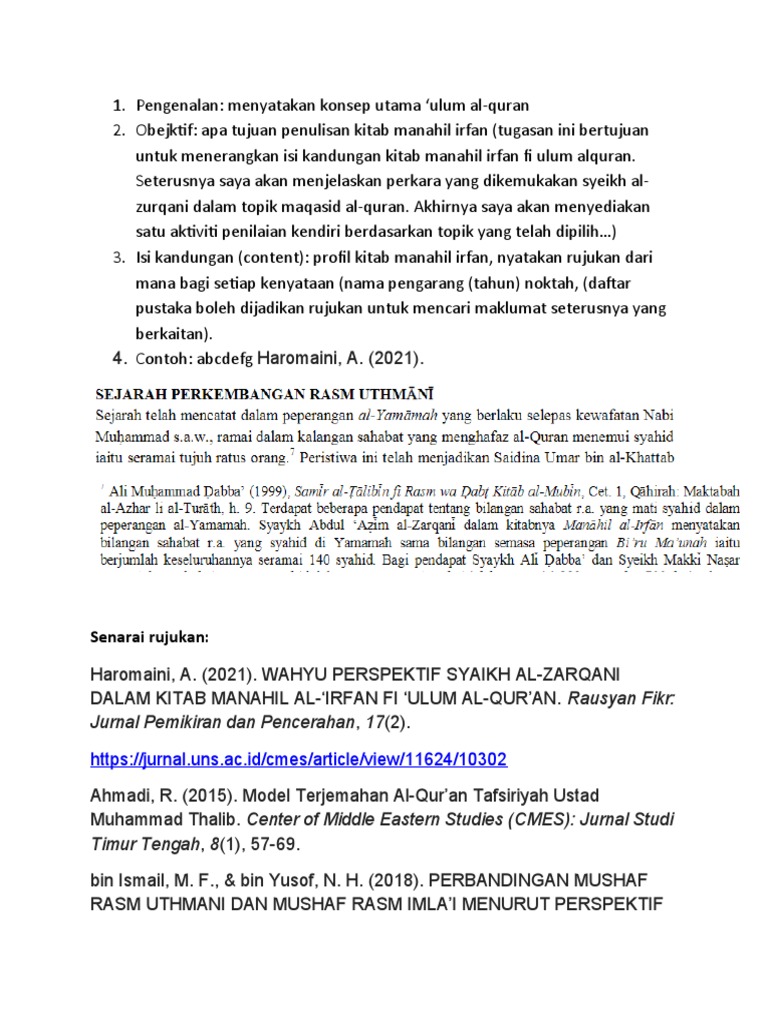 Nota Ulum Quran | PDF