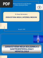 Provera Znanja Sluzba Reci U Recenici 4. Razred | PDF