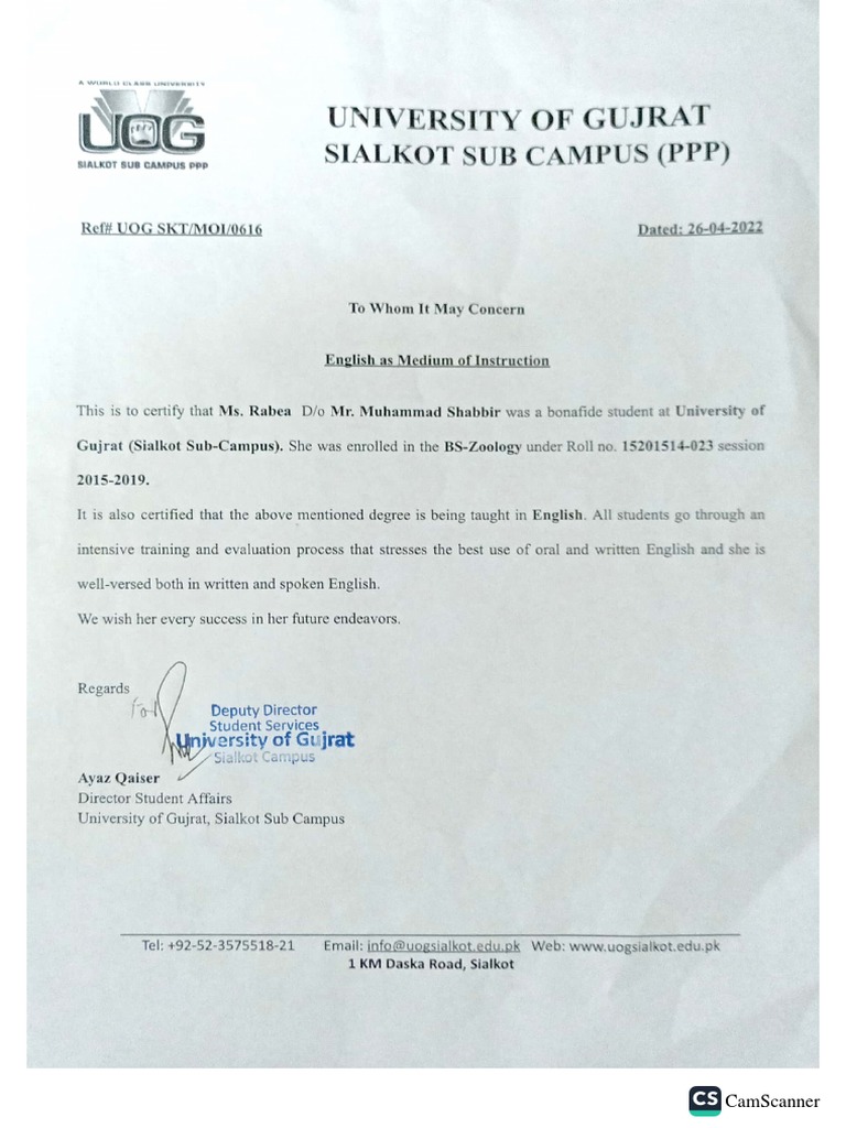 English Proficiency Letter | PDF