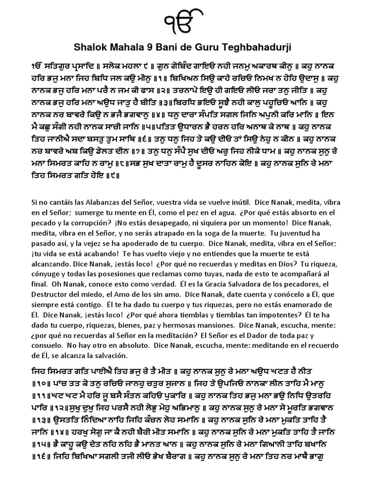 Solok Mahala 9-Punjabi-Spanish | PDF