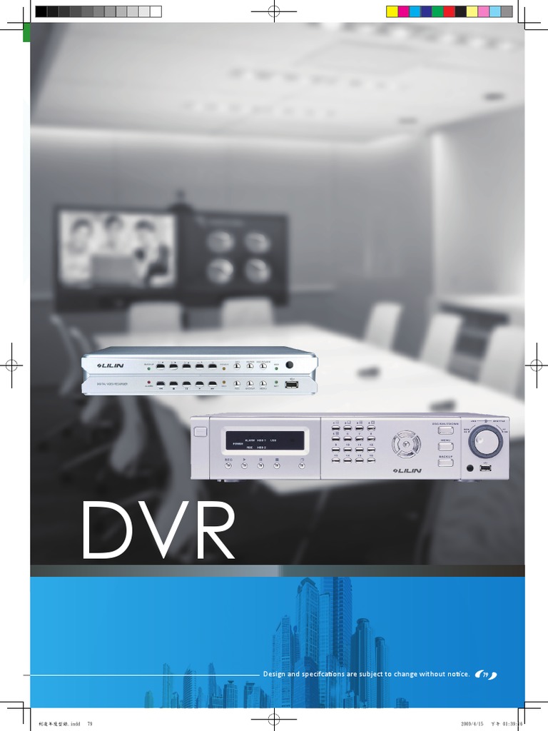 PDR 6164 DVR | PDF | Digital Video Recorder | Video
