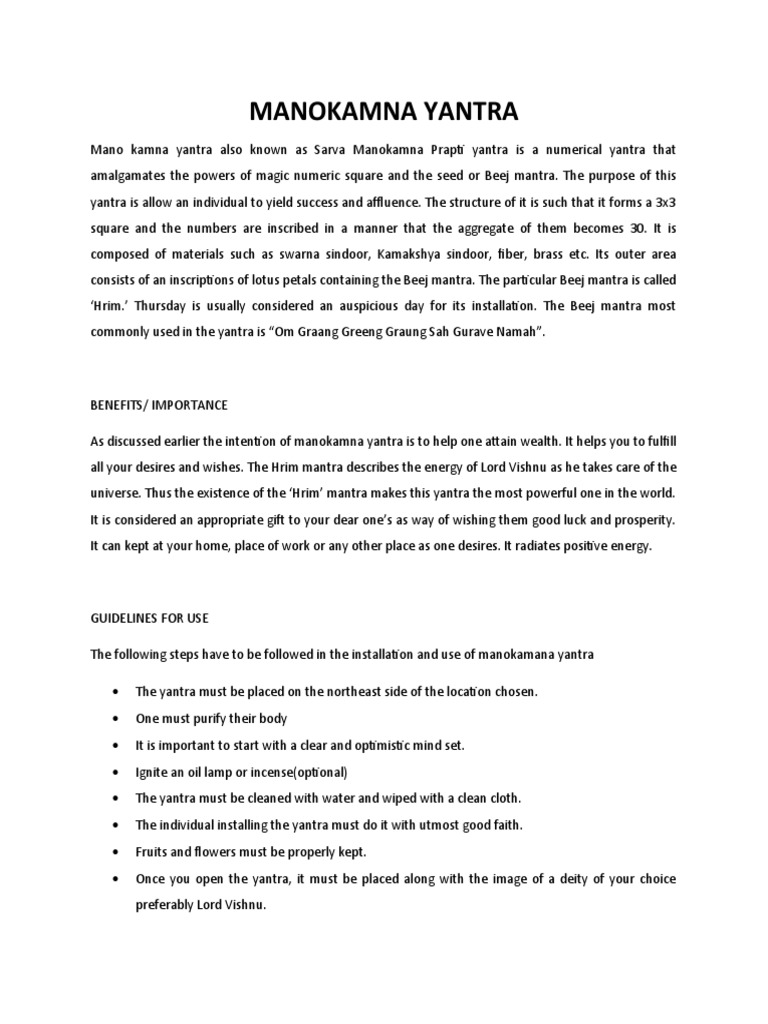Manokamna Yantra | PDF | Mantra | Indian Religions