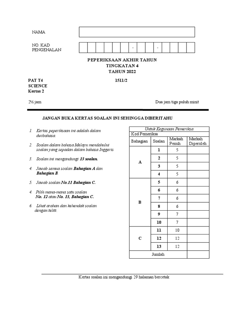 Cover Sains K2 Pat Pdf