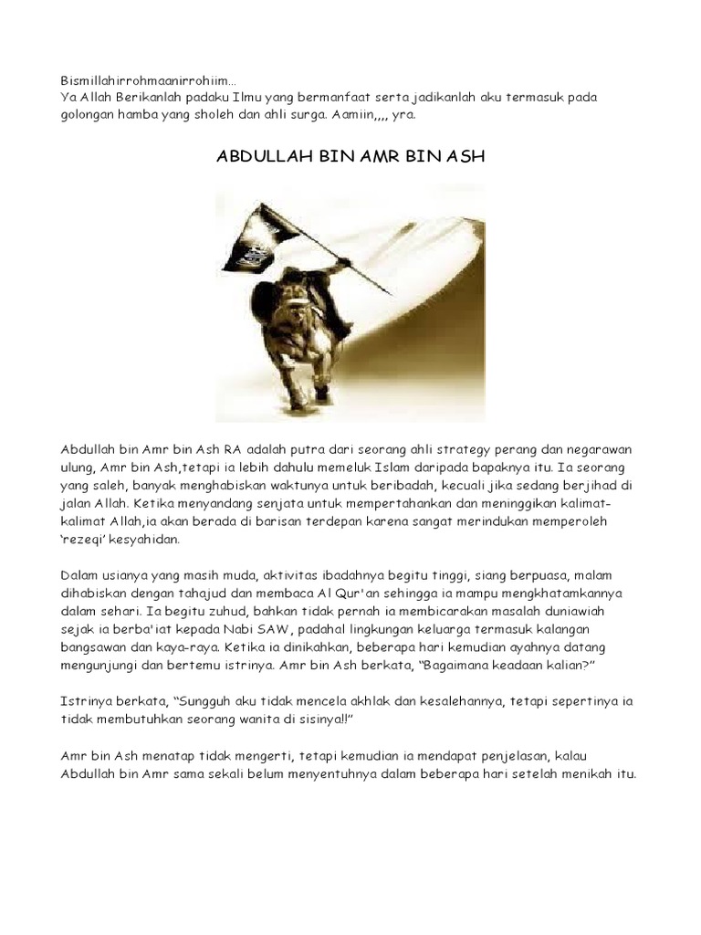 1.abdullah Bin Amir | PDF