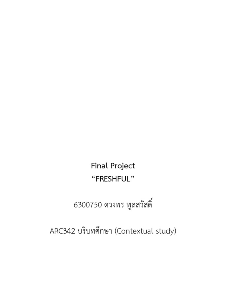 Final Project | PDF