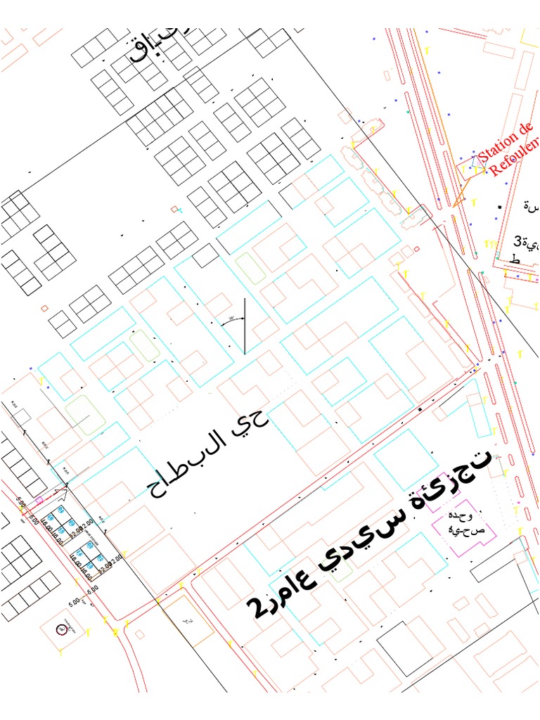Exercice 01 PDF | PDF