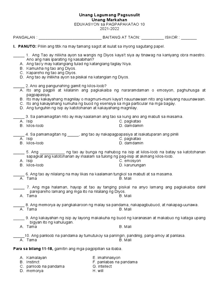 1ST Summative Test EsP 10 1ST Quarter | PDF