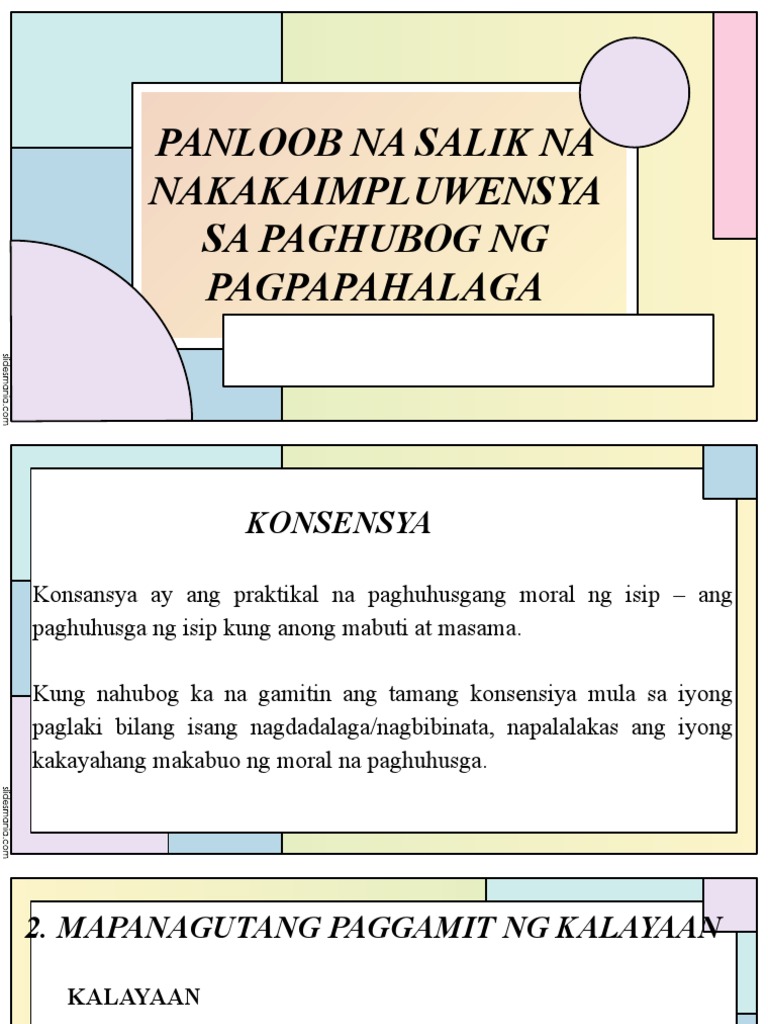 Panloob Na Salik | PDF