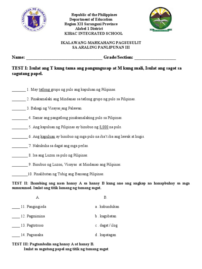 Exam Kibac Arpan 3 | PDF