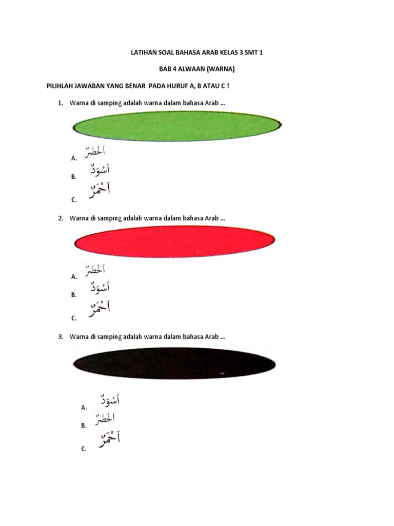 Latihan Soal B.arab Bab 4 Kelas 3 SMT 1 | PDF