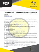 FIS Treasury and Risk Manager Quantum Edition Product Sheet | PDF ...