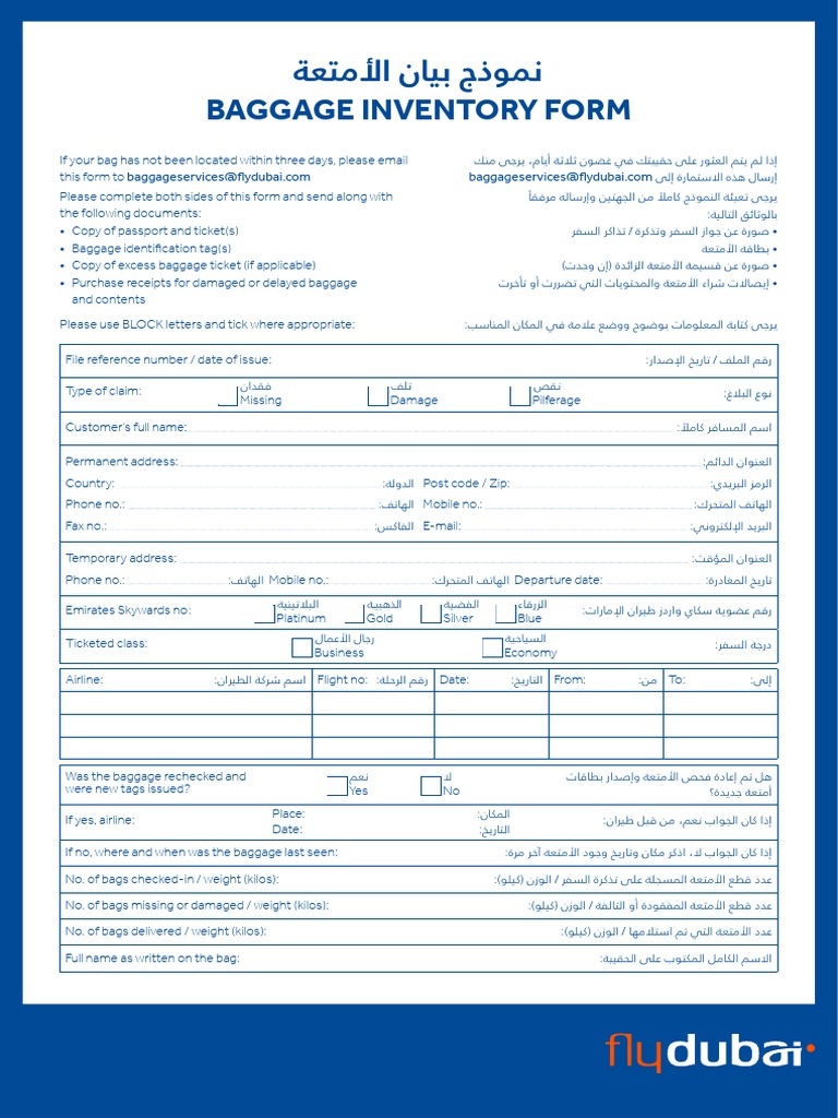 Baggage Inventory Form PDF | PDF
