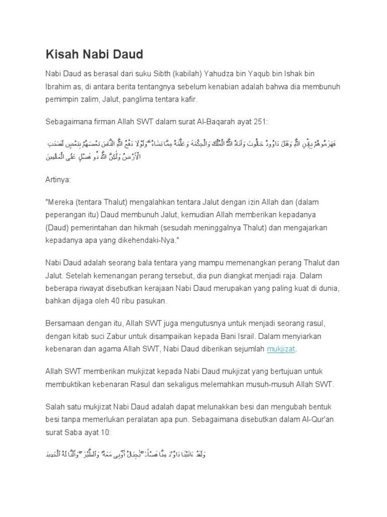 Kisah Nabi Daud | PDF