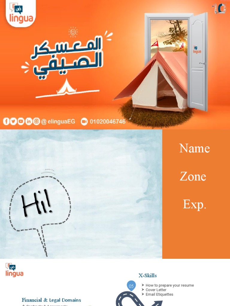 Go Pro - Legal | PDF