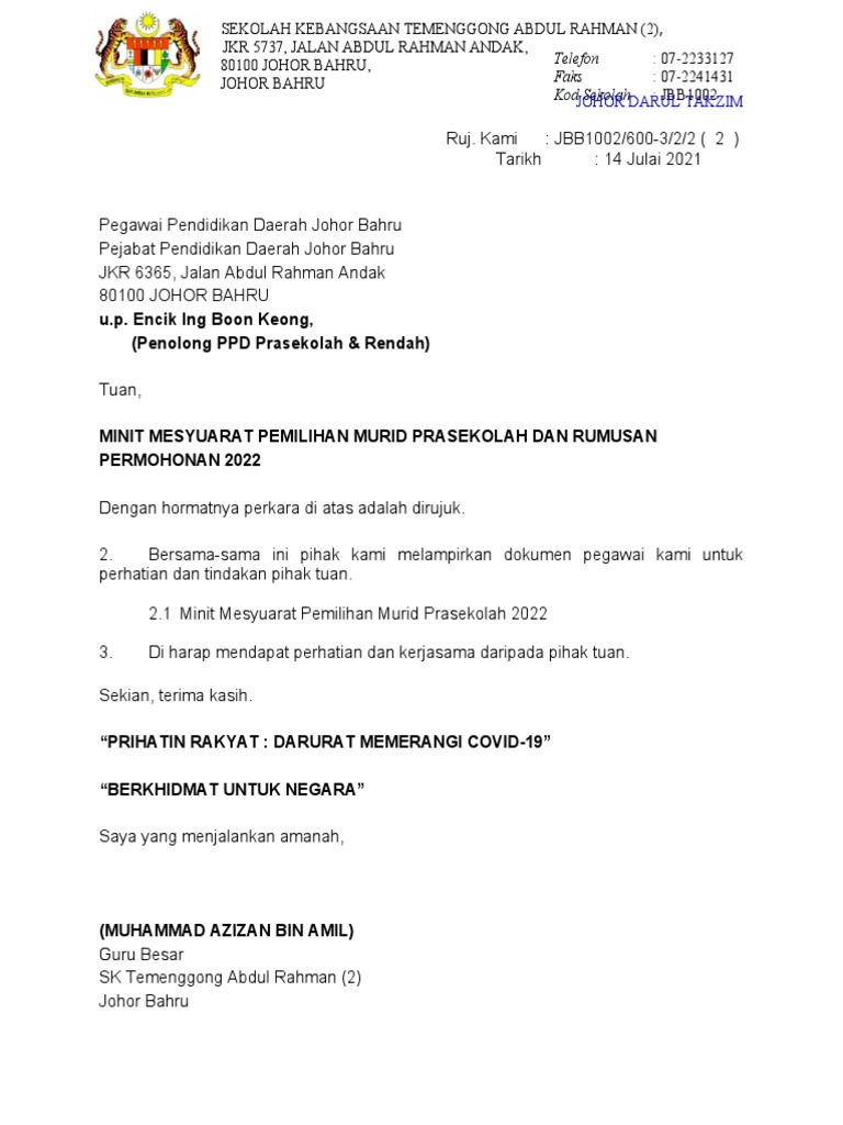 Cover Letter kePPD Pra 2022 | PDF
