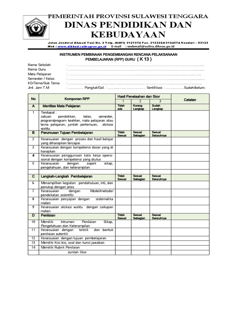 INSTRUMEN RPP 1 Lembar | PDF