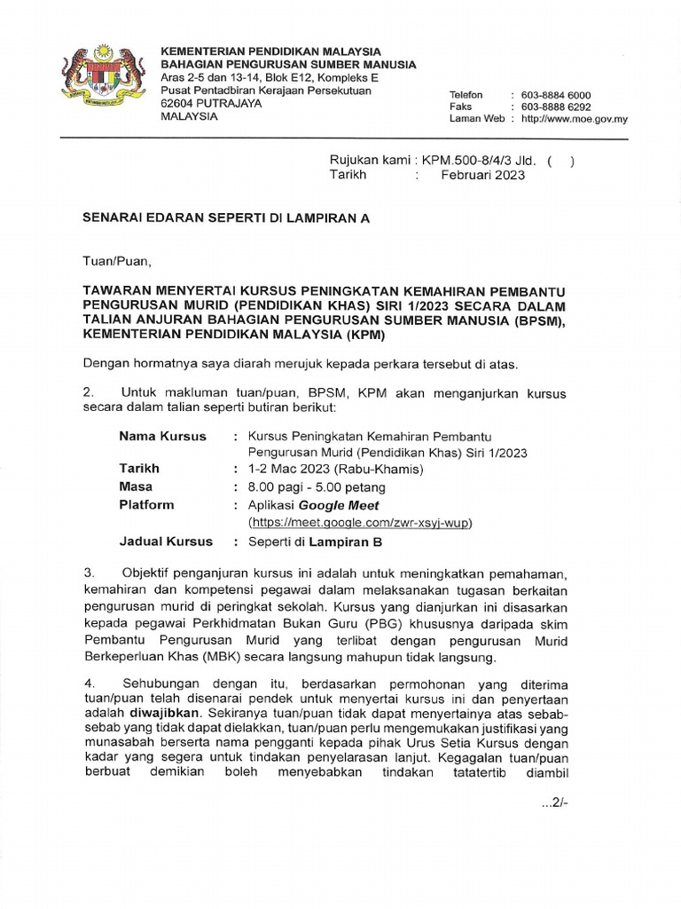 Surat Tawaran Kursus Peningkatan Kemahiran PPM Pen - Khas | PDF
