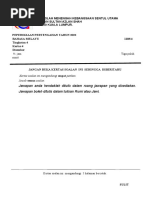 Nota Rumusan T5 KSSM | PDF