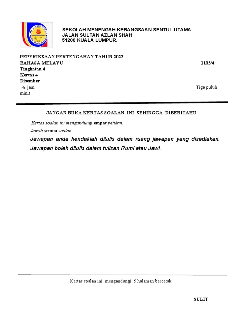 Muka-Dpn-Spm Ujian Mendengar | PDF