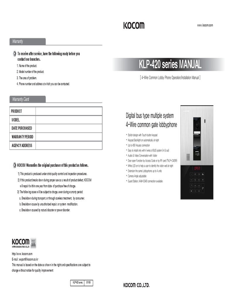 KOCOM - Manual - KLP-420 Series V10 | PDF