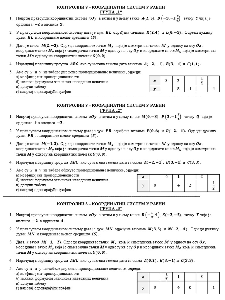 Pravougli Koord - Sistem PDF | PDF