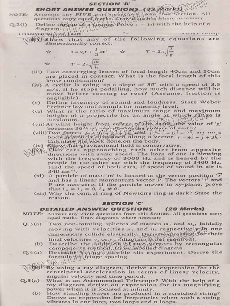 Past Paper 2022 Karachi Board Inter Part I Physics Subjective | PDF